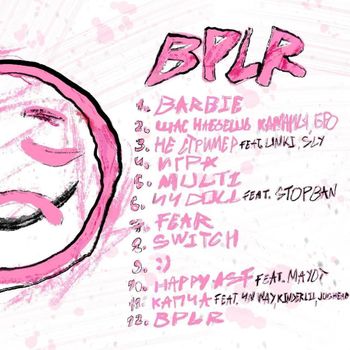 Letras del Álbum BPLR de PINQ | LETRASBOOM.COM