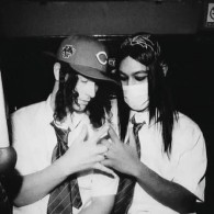Discografia de Bladee & Ecco2k Lyrics, Songs, and Albums
